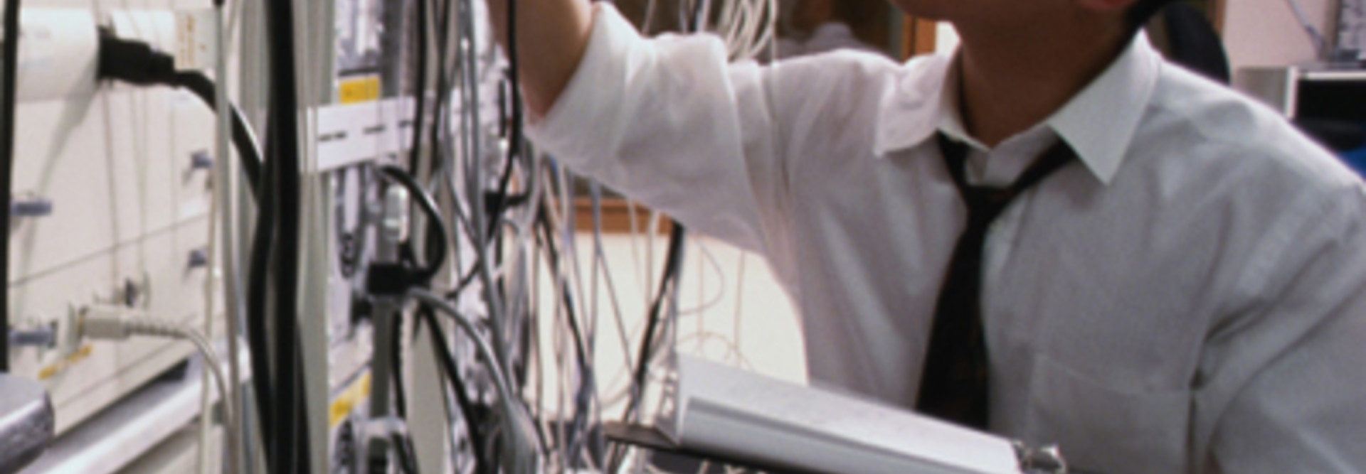 Keep an Eye on Your Invisible Technology | BizTech Magazine